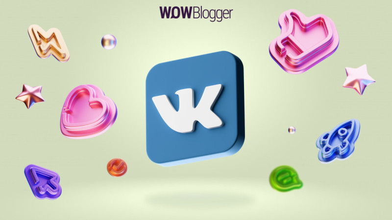 Как добавить администратора в группу ВК — пошаговая инструкция ВКонтакте